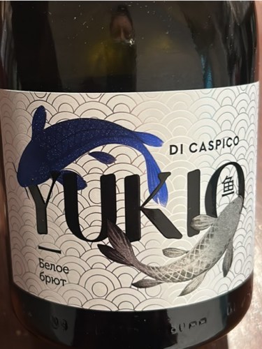 Derbent Wine Company Di Caspico Yukio Белое Брют (White Brut) | Vivino ...