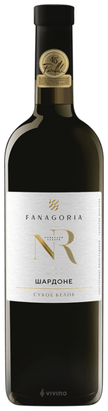 2021 Fanagoria (Фанагория) NR Шардоне (NR Chardonnay) | Vivino US