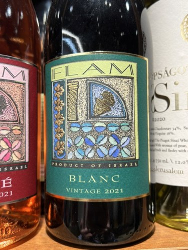 2021 Flam Sauvignon Blanc - Chardonnay | Vivino US