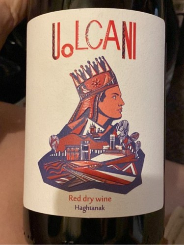 2020 Vansevan Volcani Red Dry | Vivino US