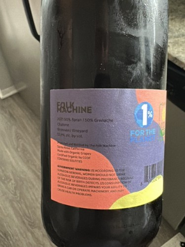 Folk Machine Brosseau Vineyard Red Blend | Vivino US