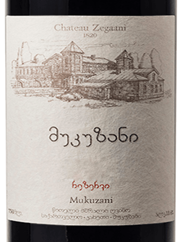 Kakhetian Traditional Winemaking Mukuzani (Мукзани) | Vivino English