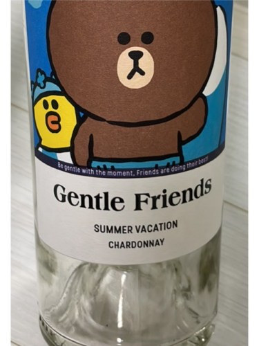 Gentle Friends Summer Vacation Chardonnay | Vivino US