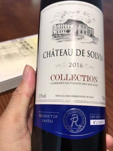 Château de Solvia Collection Cabernet Sauvignon | Vivino