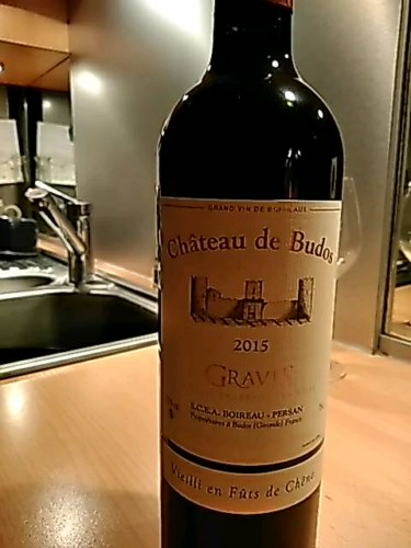 2015 Château de Budos Graves Vieilli en Fût de Chêne | Vivino US
