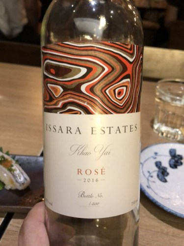 Issara Estates Rosè | Vivino