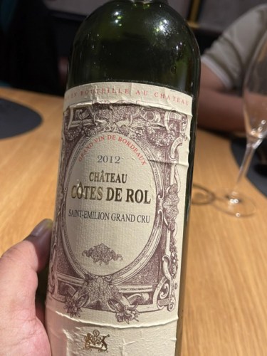 Château de Rol Saint-Émilion Grand Cru | Vivino US
