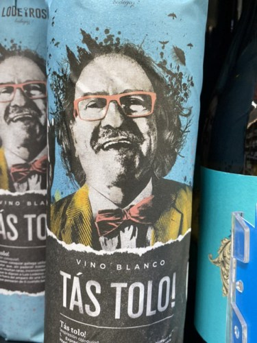 Lodeiros Tas Tolo Blanco | Vivino 日本