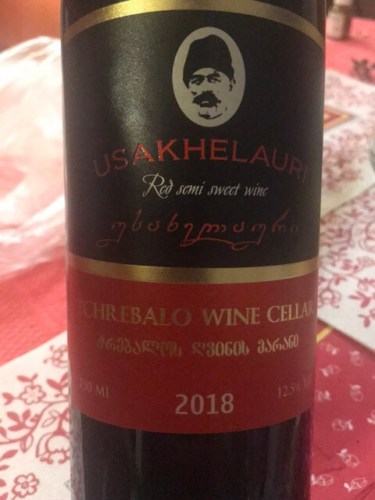 Tchrebalo Wine Cellar Usakhelauri (უსახელაური) | Vivino