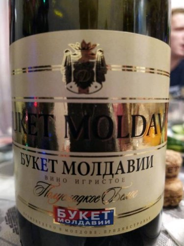 Букет Молдавии Полусладкое Белое | Vivino