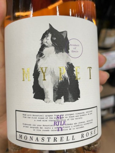 Alceño My Pet Monastrell Rosé | Vivino US
