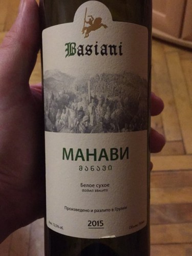 Basiani Манави (Manavi) | Vivino US