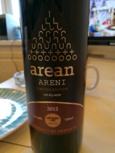 Arean Areni Limited Edition Red Dry | Vivino US