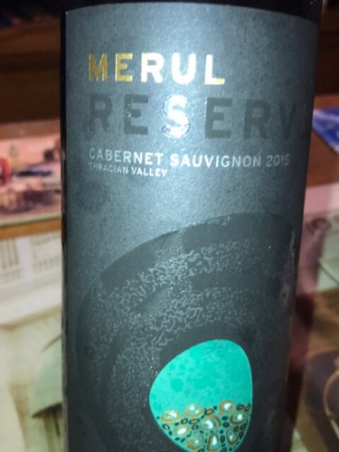 Rumelia Merul Reserve Cabernet Sauvignon | Vivino US