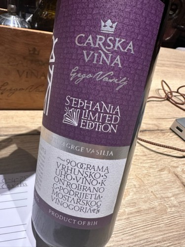 Carska Vina Stephania Limited Edition | Vivino US