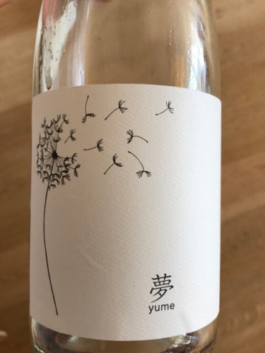 Yume Wines Mount Barker Sauvignon Blanc | Vivino English