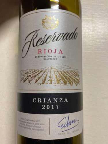 Marqués de Carrión Reservado Crianza | Vivino US