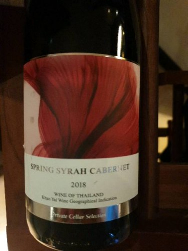 PB Valley Khao Yai Spring Syrah - Cabernet | Vivino United Kingdom