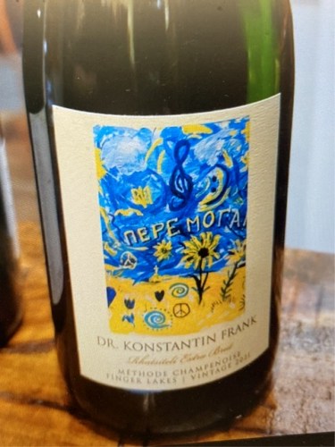 Dr. Konstantin Frank Rkatsiteli Extra Brut Méthode Champenoise | Vivino US