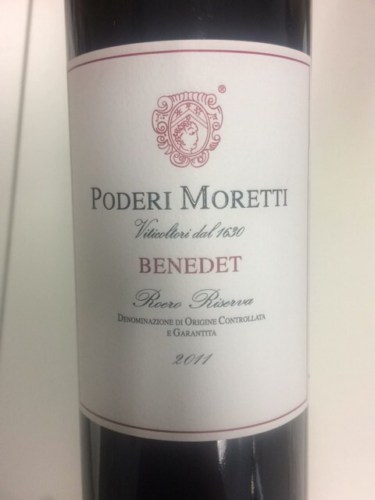 Poderi Moretti Benedet Roero Riserva | Vivino US