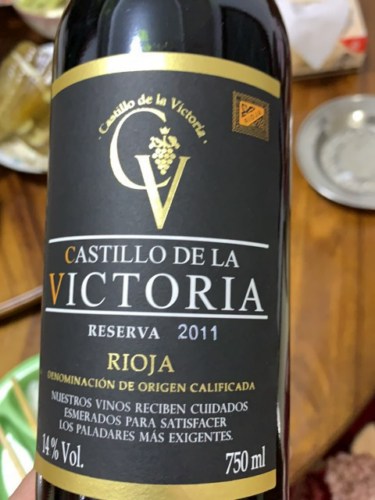 Castillo de la Victoria Reserva | Vivino US