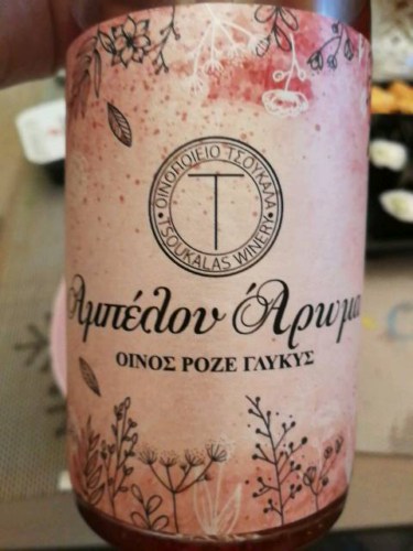 2019 Tsoukalas Winery (Οινοποιειο Τσουκαλα) Αμπελον Άρωμα | Vivino US