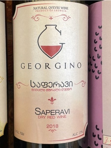 Georgino Saperavi Dry Red | Vivino US