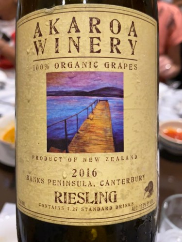 Akaroa Winery Riesling | Vivino US
