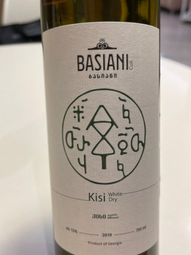 Basiani Kisi (Киси) | Vivino US