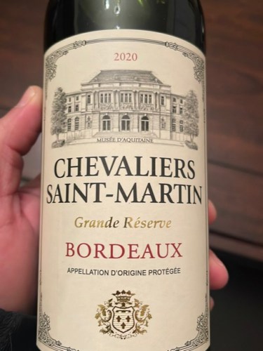 Chevaliers Saint-Martin Cuvée Réserve Bordeaux | Vivino 日本