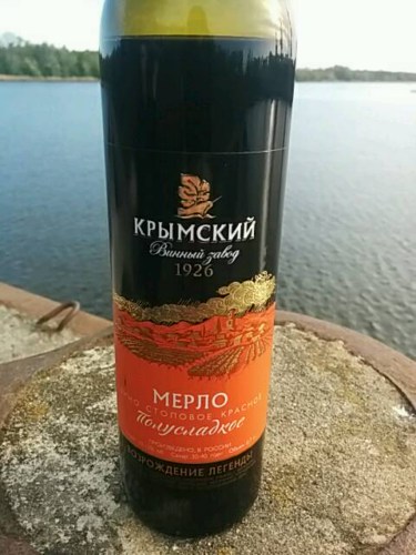 Крымский Винный Завод (Crimean Wine Factory) Мерло Полусладкое (Merlot ...