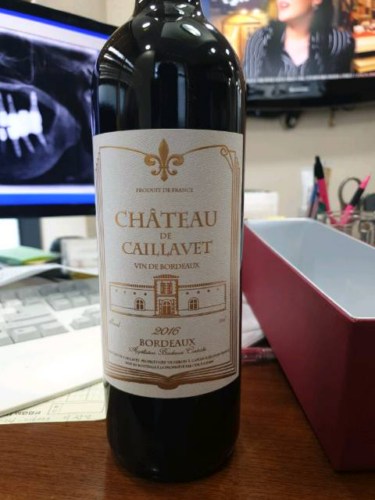 Château de Caillavet Bordeaux | Vivino Français
