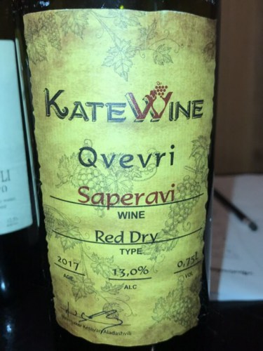 Kate Wine Saperavi | Vivino Australia