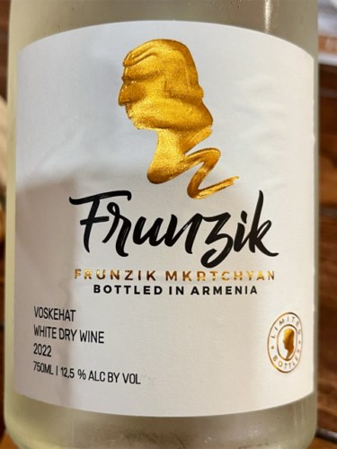 Frunzik Voskehat White Dry | Vivino US