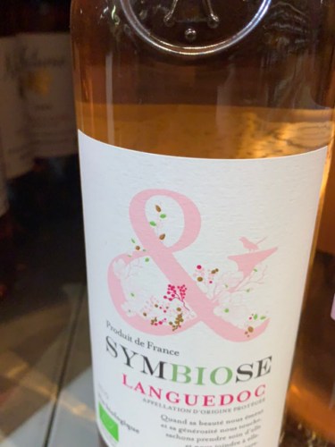 Symbiose Languedoc Rosé | Vivino 日本