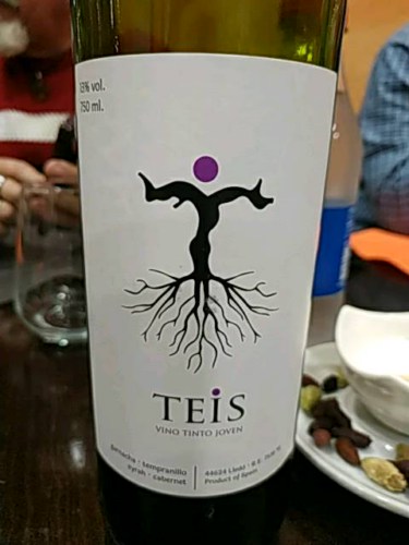 Crial Lledó Teis Tinto Joven | Vivino