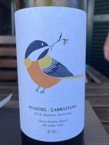 Kainas Winery Ροδιτης - Σαββατιανο (Rhoditis - Savatiano) | Vivino US