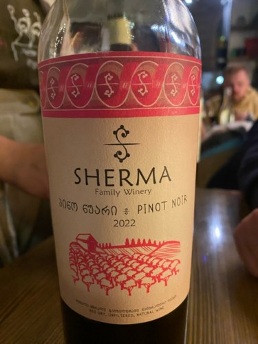 Sherma Pinot Noir | Vivino US