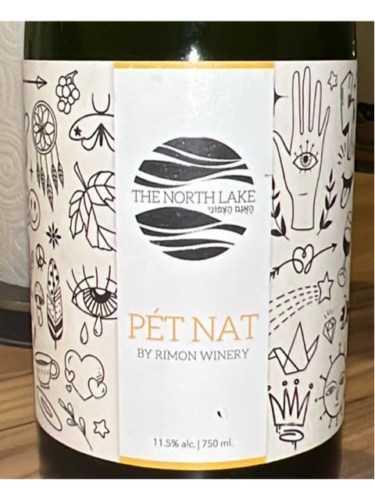 Rimon The North Lake Pét Nat | Vivino US