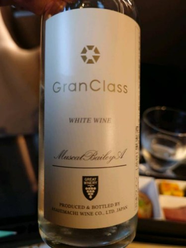 Asahimachi Gran Class White | Vivino US