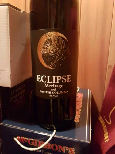 Eclipse Meritage | Vivino English