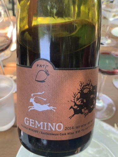Kadma Winery (יקב קדמא) Gemino | Vivino US