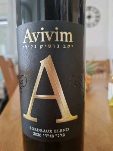 Avivim Winery Bordeaux Blend | Vivino US