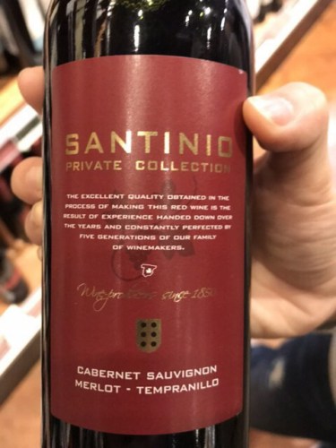 Santinio Private Collection Red Blend | Vivino US