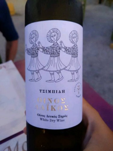 Monemvasia Τσιμπιδη Οινος Λαϊκος (Tsimpidi Oinos Laïkos White Dry ...