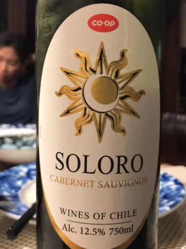 Soloro Cabernet Sauvignon | Vivino United States