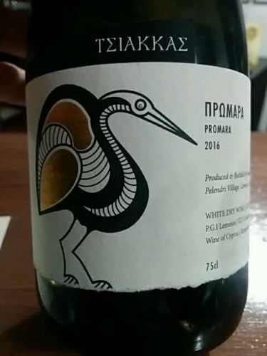 Tσiakkaς Πρωμαρα (Promara) | Vivino English