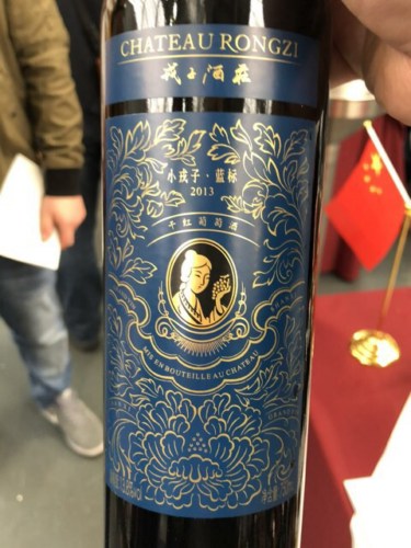 Chateau Rongzi Blue Label Dry Red | Vivino US