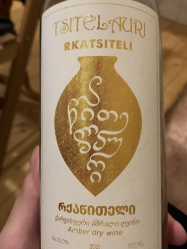 Tsitelauri Rkatsiteli Amber Dry | Vivino Australia