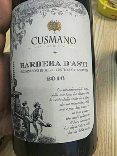 Cusmano Barbera d'Asti | Vivino English